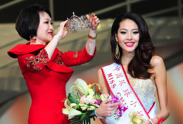 Short Friends Help Miss Universe China Star Luo Zilin's Career Rebound