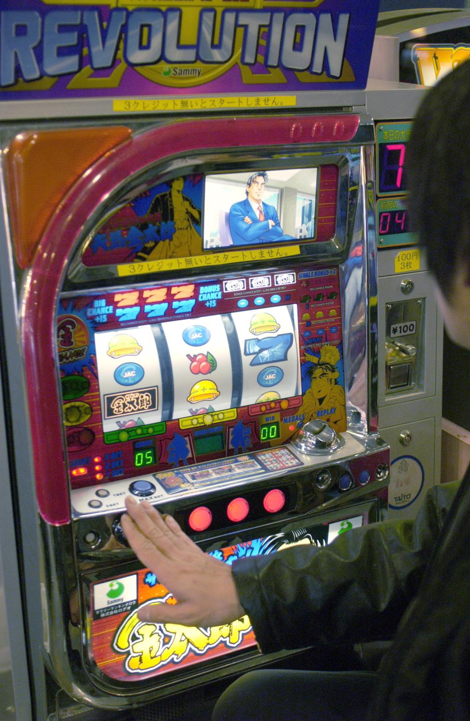Just Thinking About Casinos Hurts Japan's Reeling Pachinko Parlors