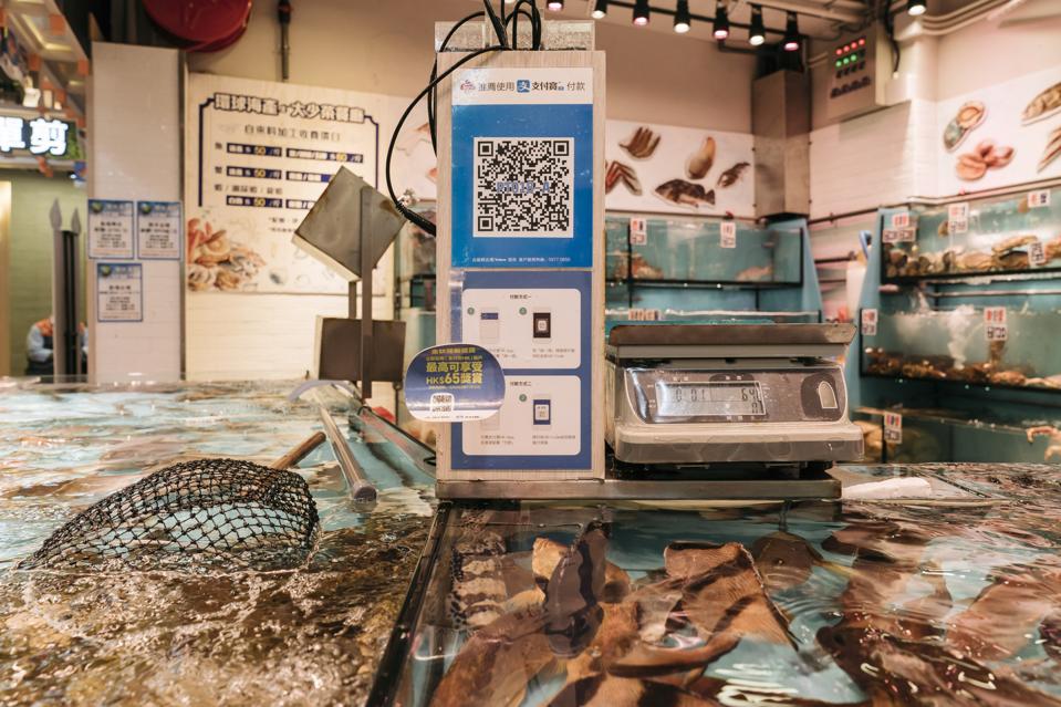 Ant Financial Raises $14B To Fund Global Expansion