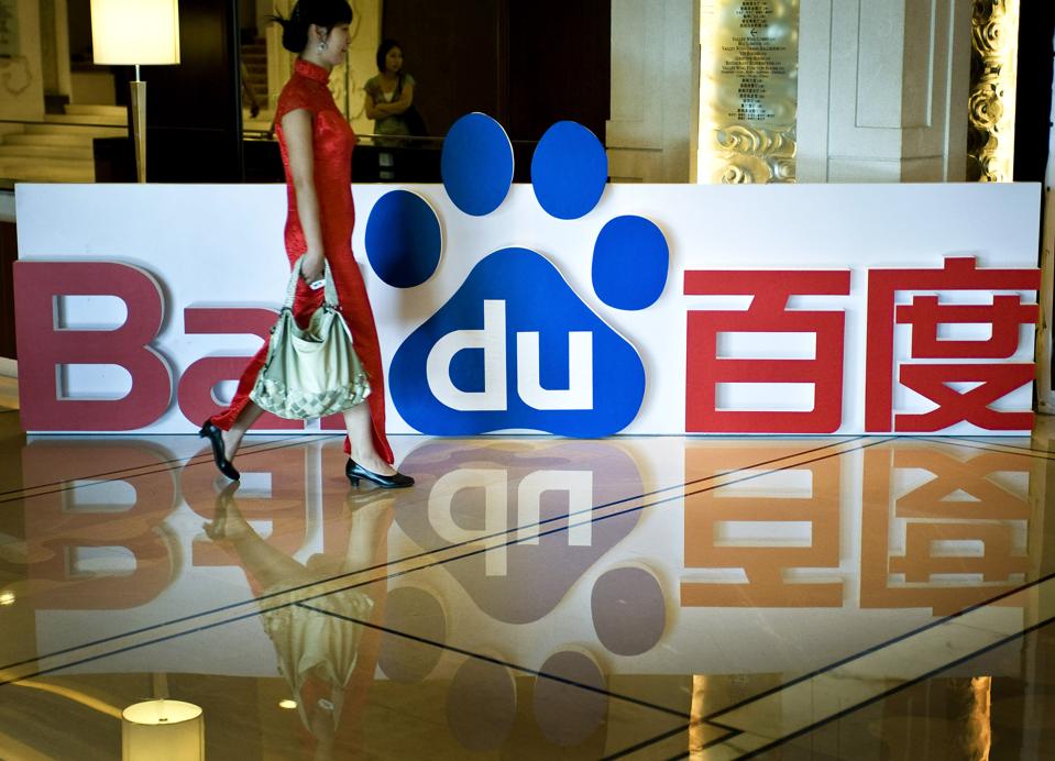 What To Watch For In Baidu's Q1 Earnings