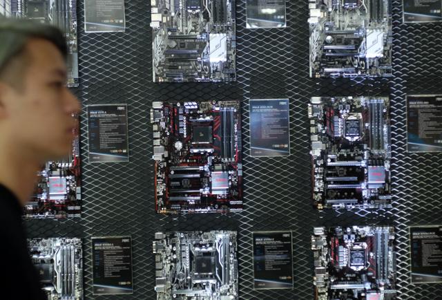 What Is The Future Of Information Technology?