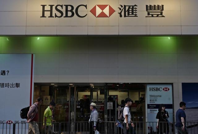 Why Is Asia Home To The World's Biggest Banks?