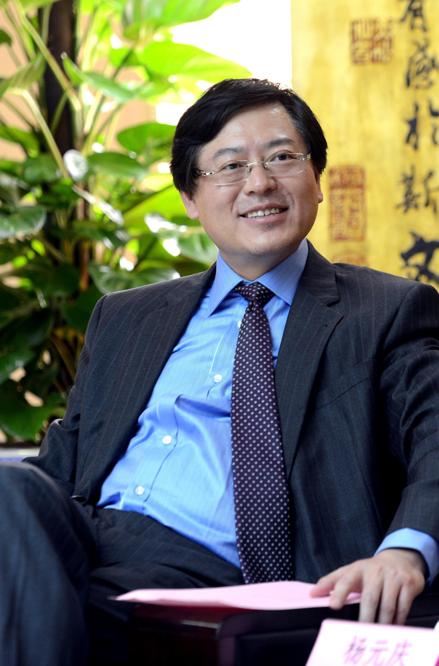Yang Yuanqing
