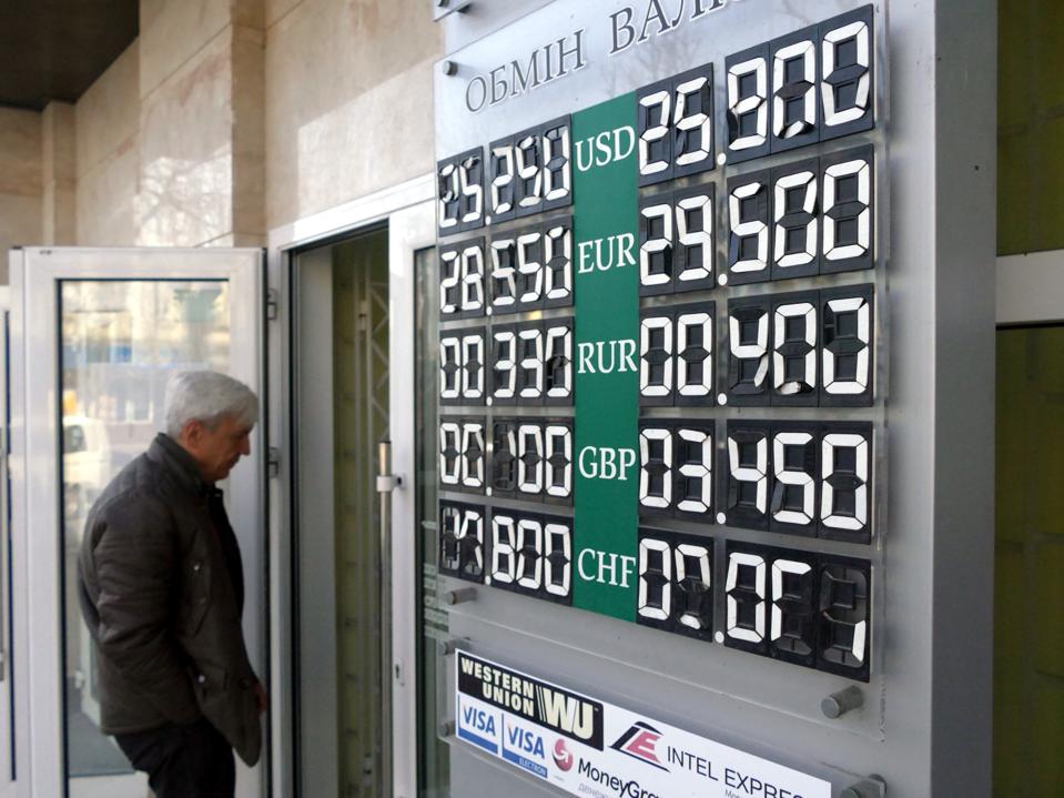 Ukraine’s Central Bank Sells $350 Million To Prop Up National Currency ...