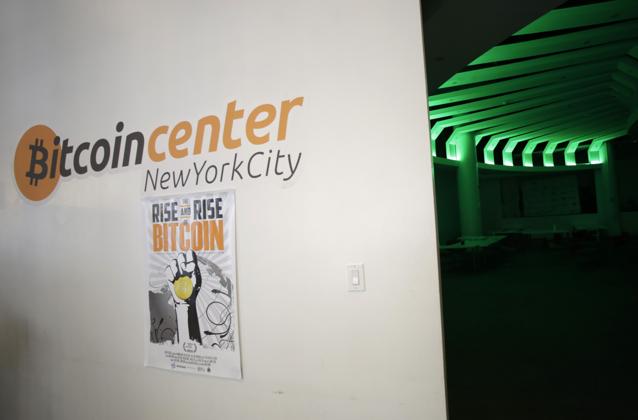 Bitcoin Exchange CCEDK Unveils 'Groundbreaking' Crypto Platform At ...