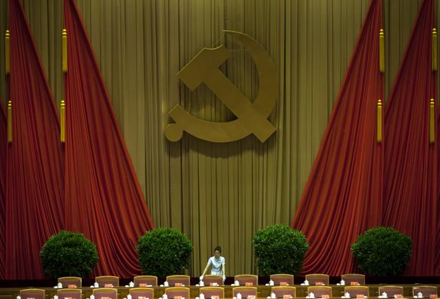 In Communist China, Mainland Stock Market Finally Gets MSCI Blessing