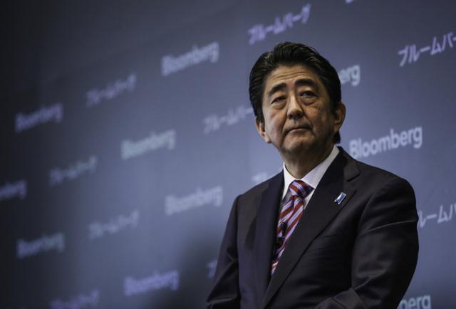 Global Stocks With Growing Dividends: Japan