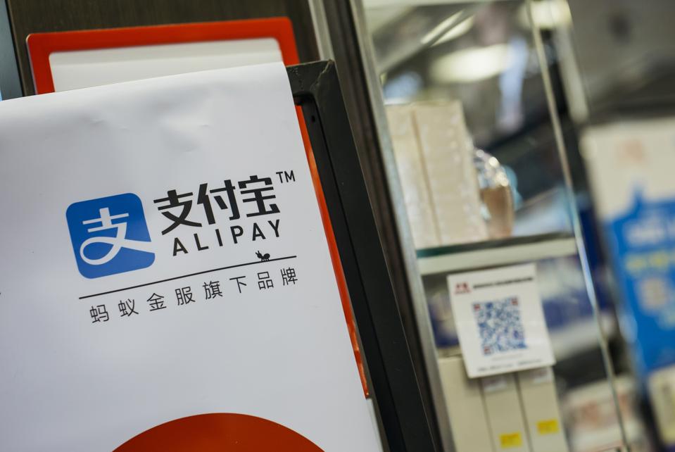 This Chinese Credit Card Company Plans On Outsmarting Tencent And ...