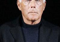 Giorgio Armani