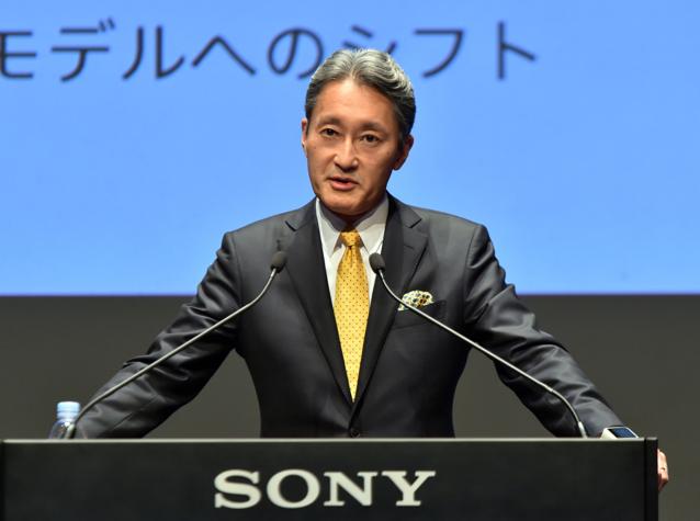 Sony Shareholders' Meeting Confirms Management And Direction