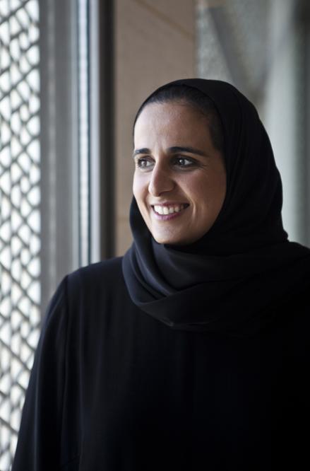 Nayla Bint Tamim Al Thani