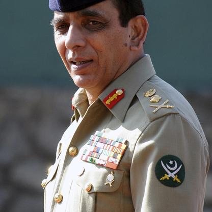 Ashfaq Parvez Kayani