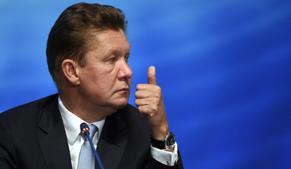 Gazprom on the Forbes Global 2000 List