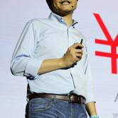 Lei Jun