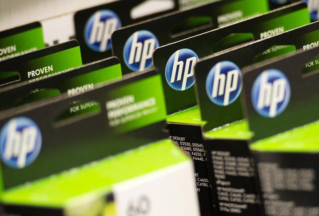 Hewlett-Packard on the Forbes World's Most Valuable Brands List