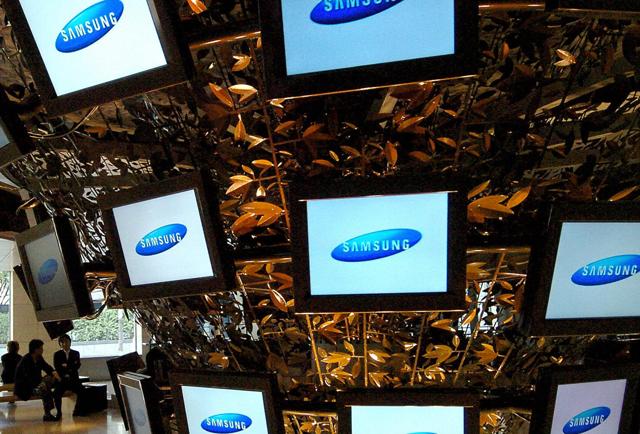 Samsung Electronics on the Forbes Global 2000 List