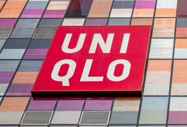 Uniqlo on the Forbes World's Most Valuable Brands List
