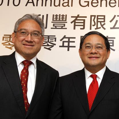Victor & William Fung