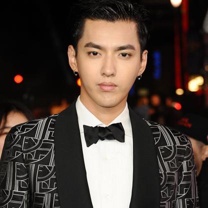 Kris Wu