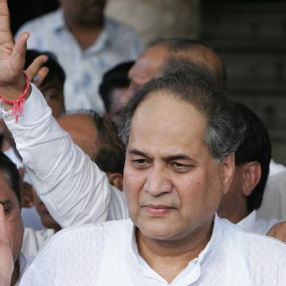 Rahul Bajaj
