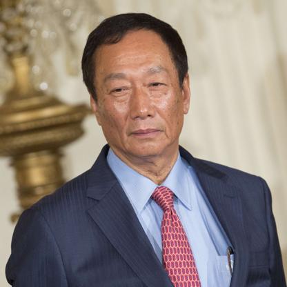 Terry Gou