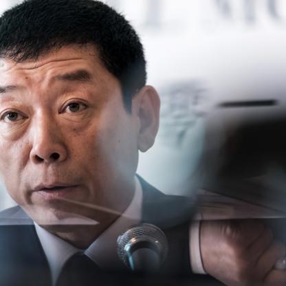 Wei Jianjun & family