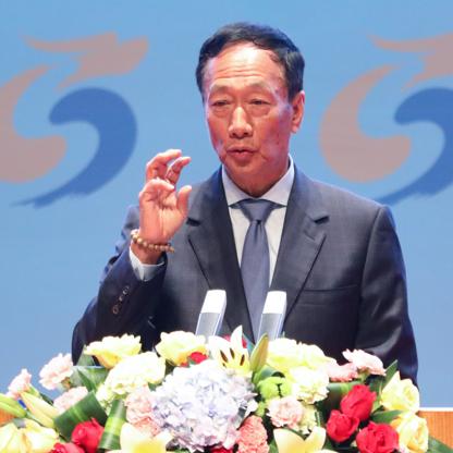 Terry Gou