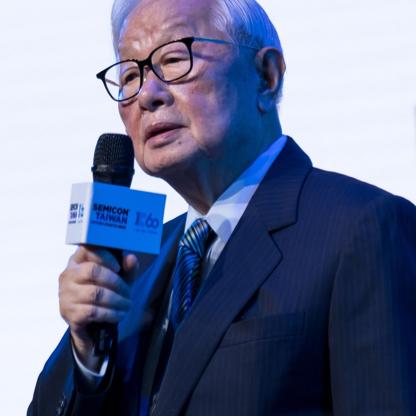 Morris Chang