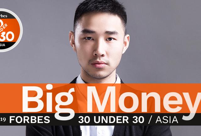 30 Under 30 2019: Big Money