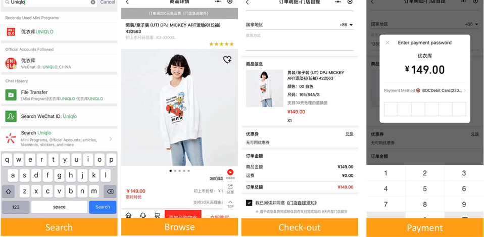 WeChat Becomes An E-Commerce Challenger In China With Mini Programs