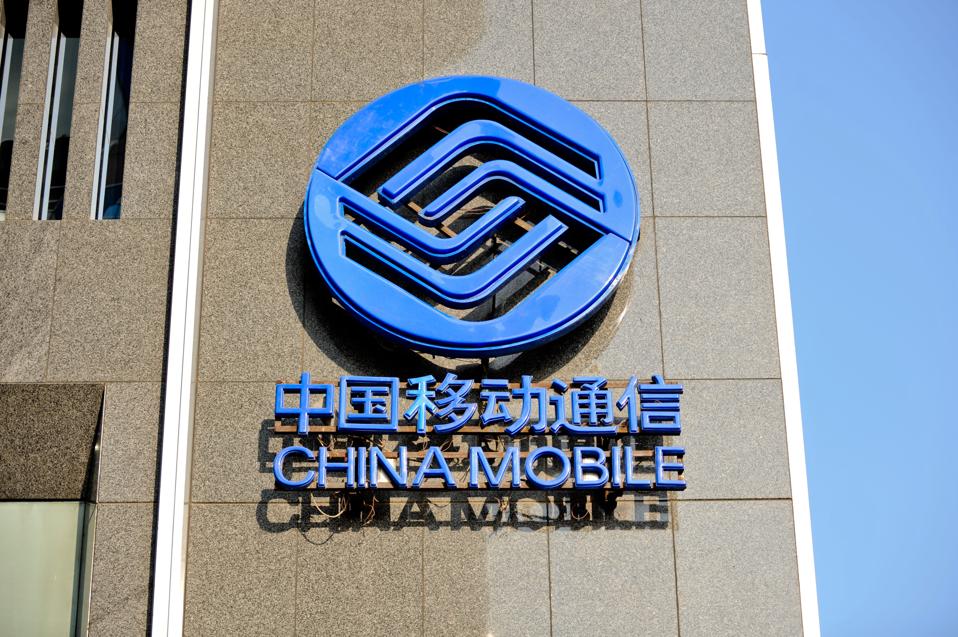 What Is Driving Our $49 Price Estimate For China Mobile?