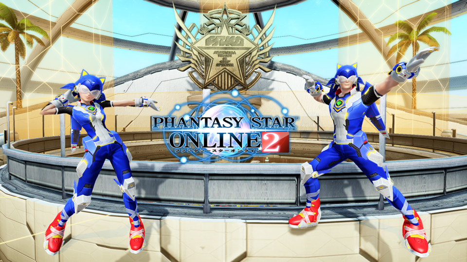 Sega’s Special Edition Of ‘Phantasy Star Online 2’ Is Worth Every Penny