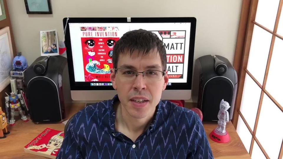 Why Matt Alt's 'Pure Invention' Should Be Required Reading For Japanophiles