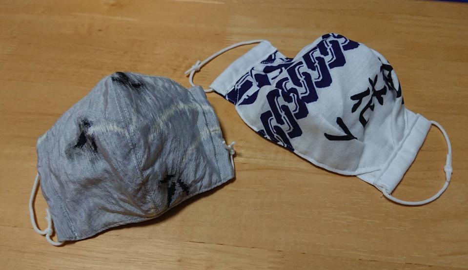 Mask Use Still Widespread In Slowly Reopening Japan As Coronavirus ...