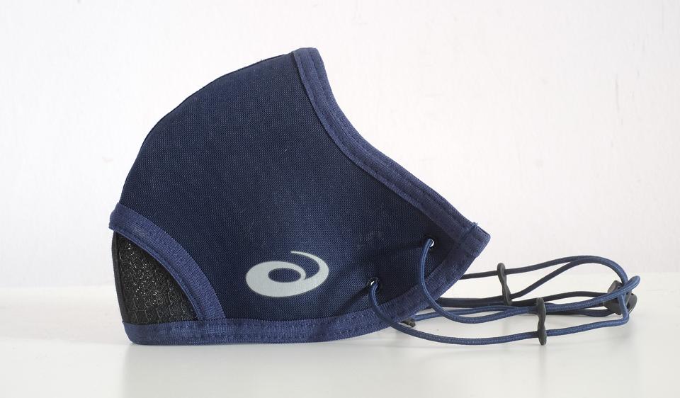 Asics Runners Face Cover Review: The Best Mask For Running