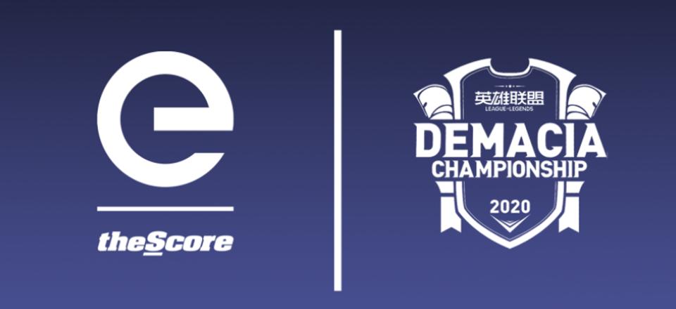 TheScore Esports To Broadcast League Of Legends LPL Demacia ...