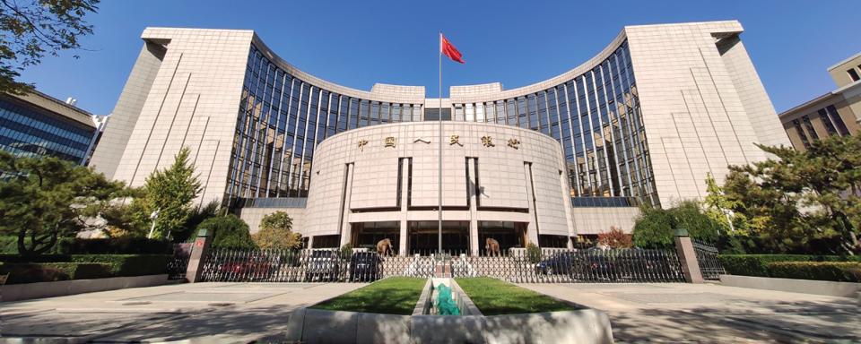 PBOC Eases Traders’ Liquidity Fears Leading To Growth Rebound