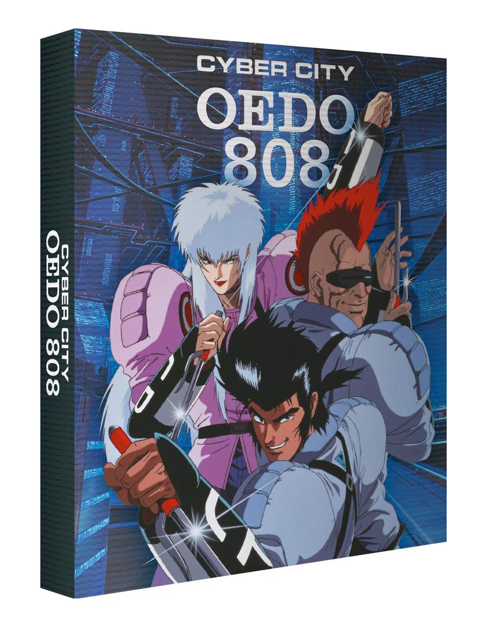 ‘Cyber City Oedo 808’ Blu-Ray Review: How A Japanese Cyberpunk Anime ...