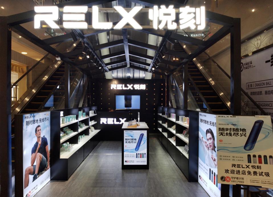 Here’s Why Chinese E-Cigarette Billionaire Kate Wang’s Fortune Has Taken A Dive