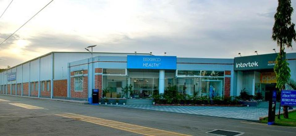 Beximco Adopts Cutting Edge Technology In The Fast Changing Textile And ...