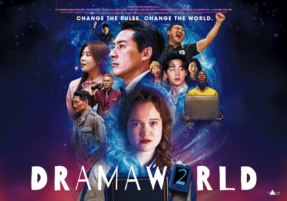 ‘Dramaworld 2’ Airs On Amazon And Its Stars Must Save The World Again