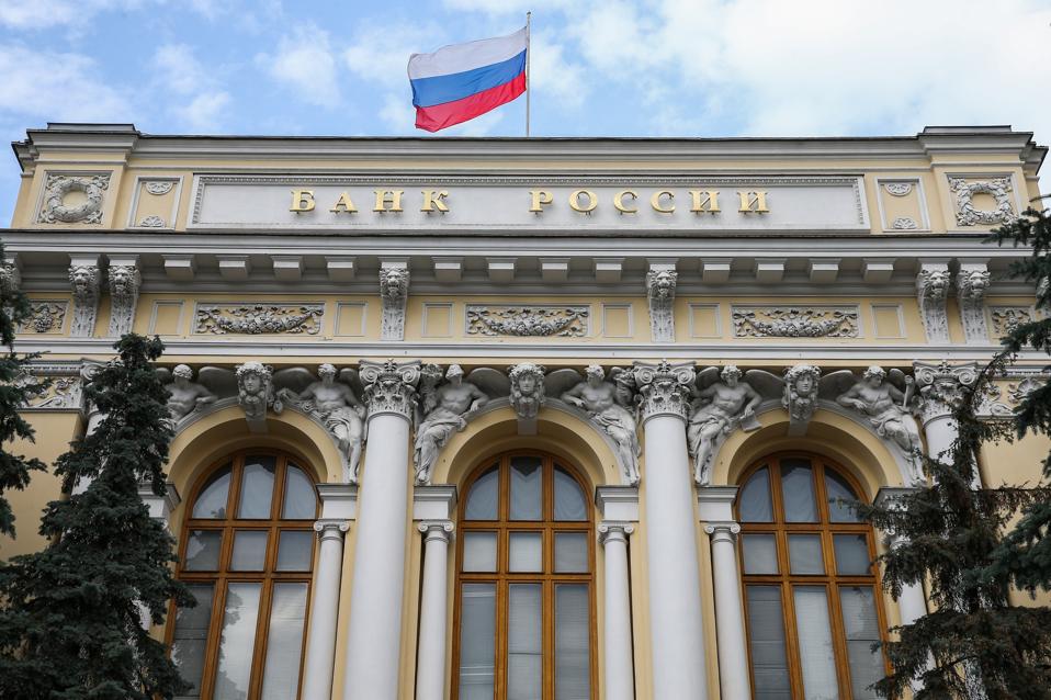 The Bank Of Russia Is Desperately Trying To Prevent A Run On Banks