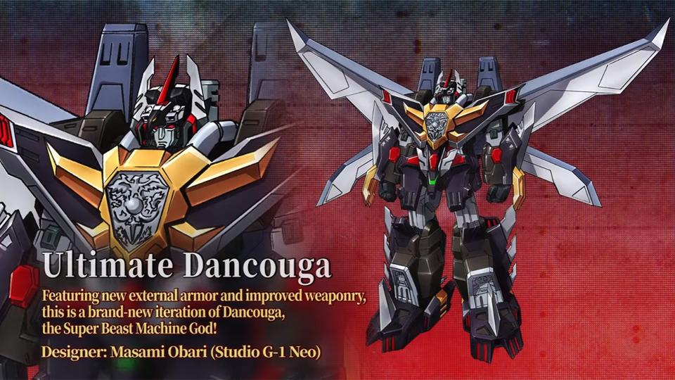 Ultimate Dancouga Joins ‘Super Robot Wars 30’ In…