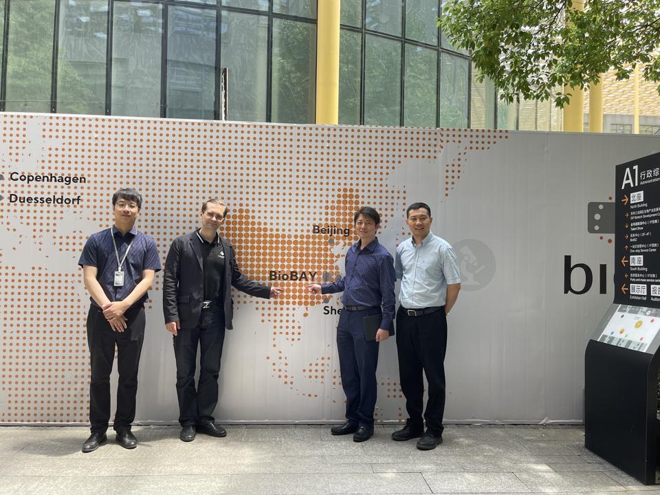 BioBAY Suzhou - China’s Biotechnology Megahub