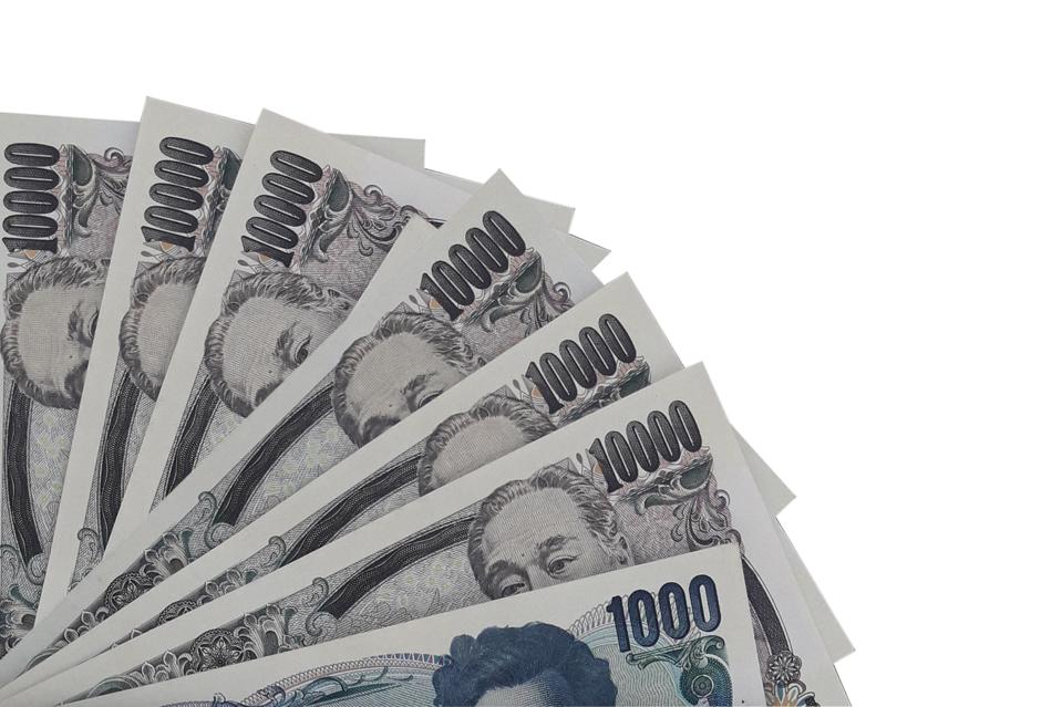 Why The Yen Should Not Strengthen In A Crisis