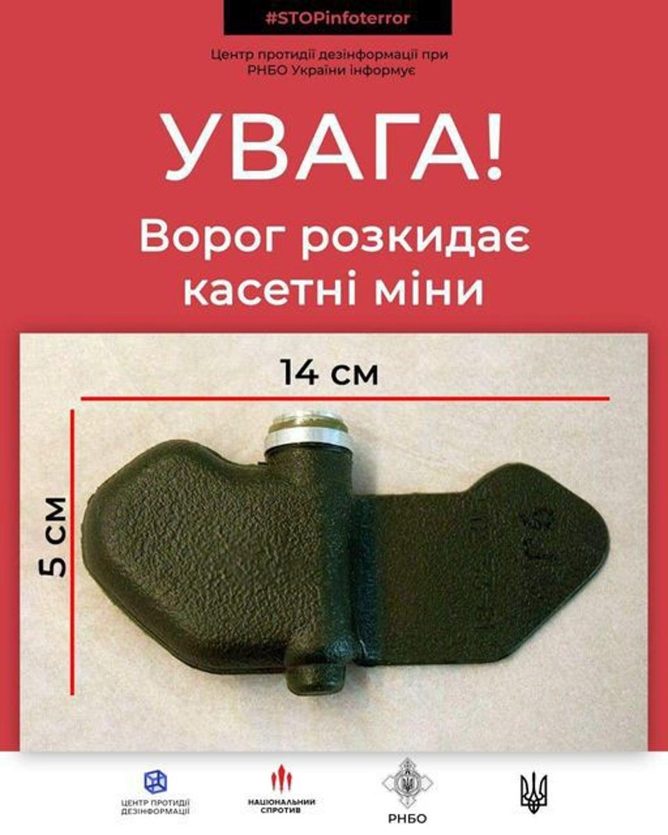 Who Dropped Thousands Of Antipersonnel ‘Butterfly’ Mines On Donetsk ...