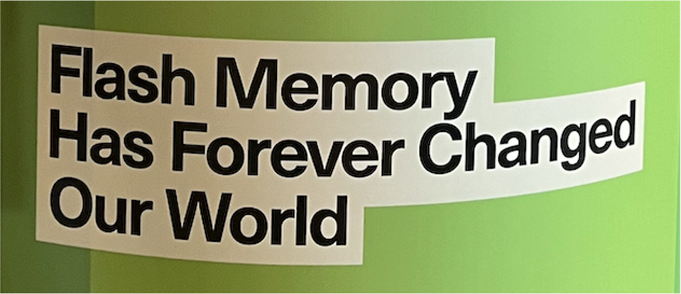 2022 Flash Memory Summit Announcements