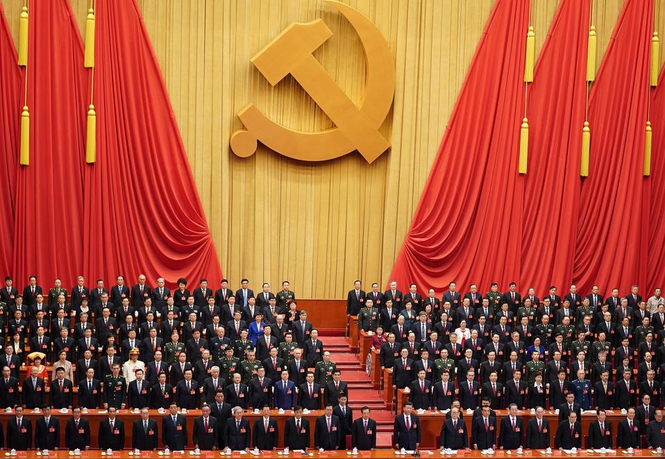 Six Words That Define China’s National Party Congress