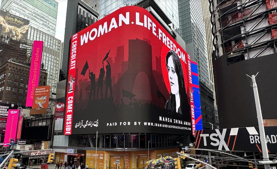 Iranian Diaspora Collective Stands With Iranians For A Democratic Iran