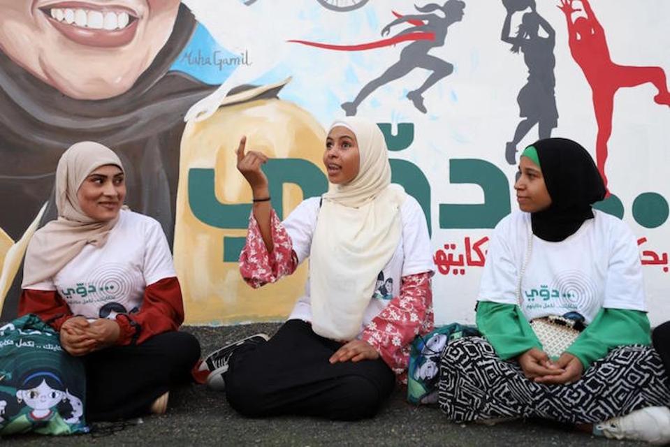 How Unicef Is Empowering Girls In Egypt